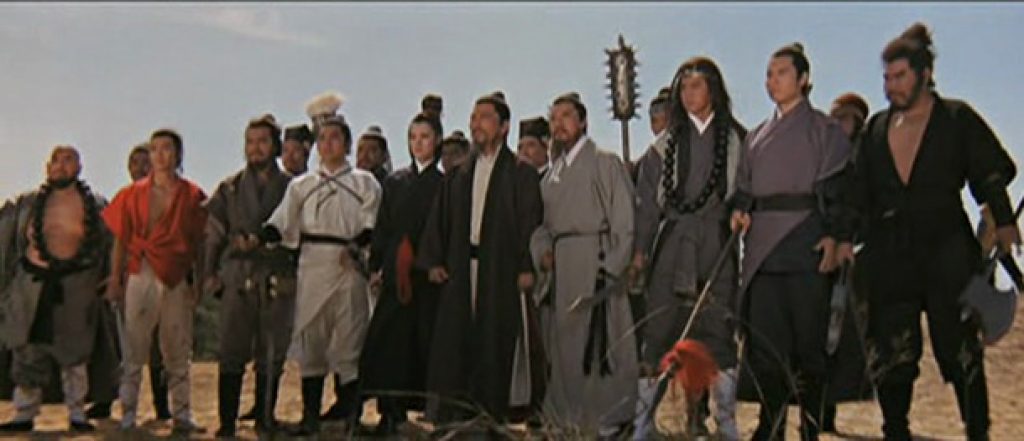 Review: The Water Margin - 60 Minutes With