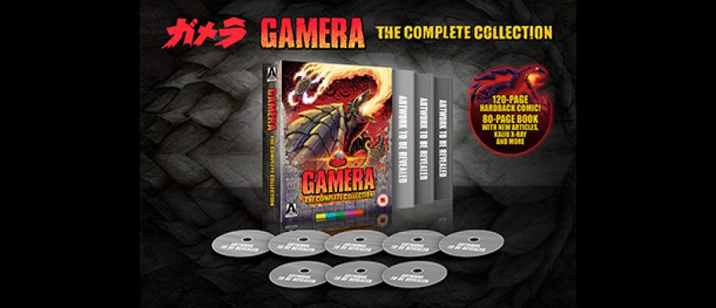 Gamera: The Complete Collection - 60 Minutes With