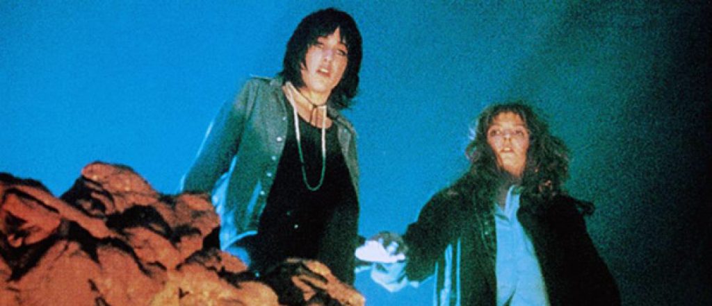 Review: Dream Demon - 60 Minutes With