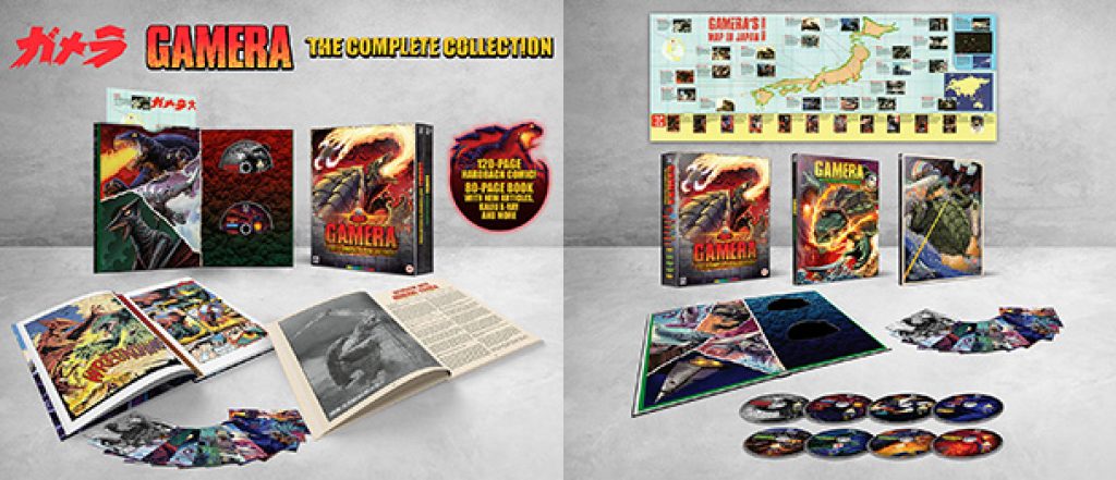 New & exclusive trailer for GAMERA: THE COMPLETE COLLECTION - 60 ...