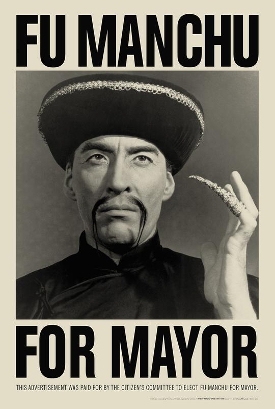 Review: The Fu Manchu Cycle, 1965-1969 - LE - 60 Minutes With