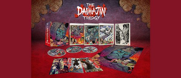 Review: The Daimajin Trilogy - 60 Minutes With